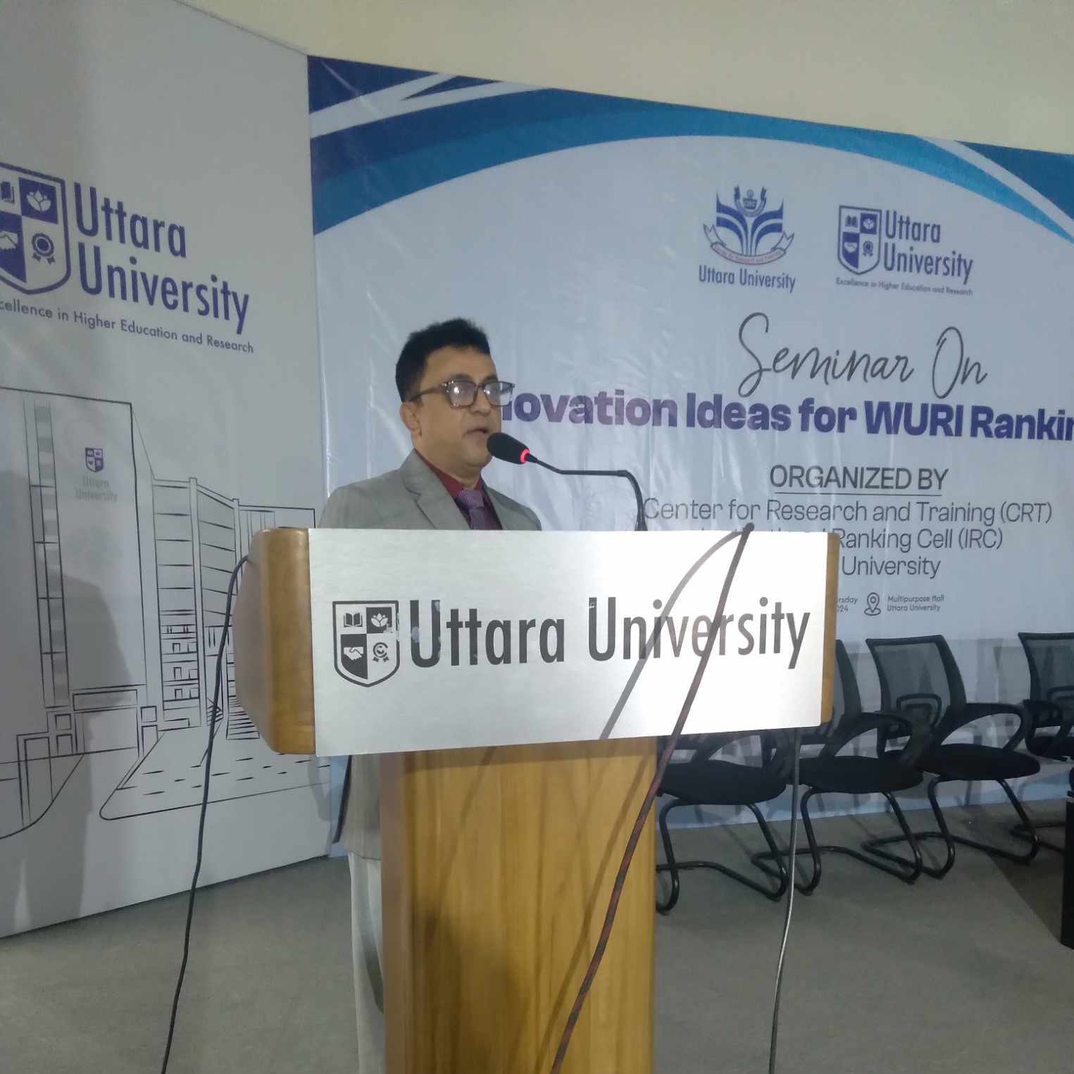 Successful Seminar on Innovation Ideas for WURI Ranking 2025 Held at UU ...